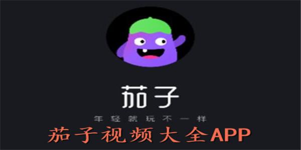 太不太不官网下载