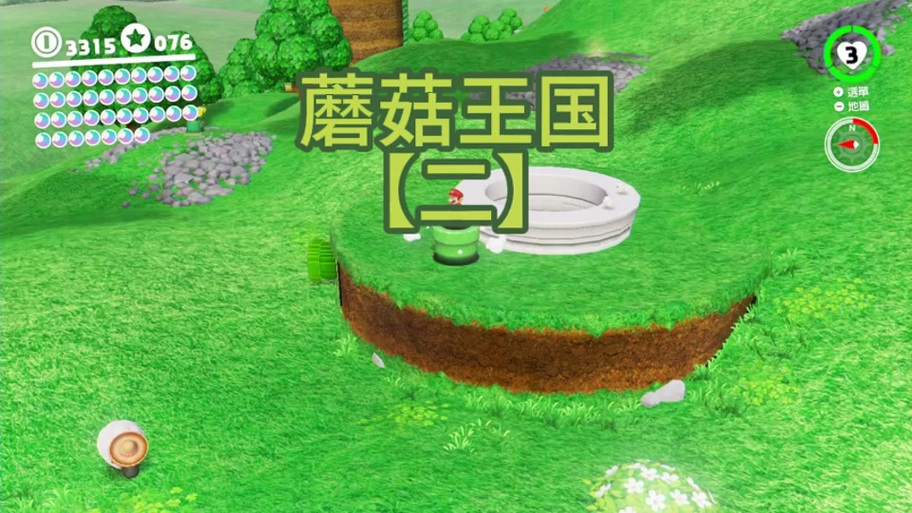 蘑菇王国攻略图标