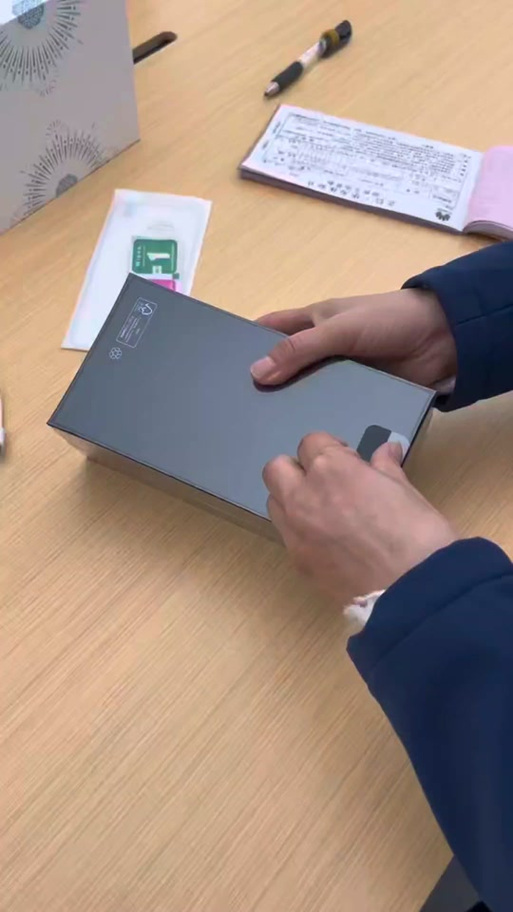 华为电脑开机激活教程截图