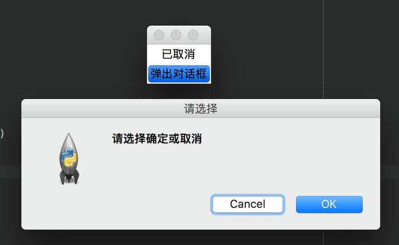 cf对话框怎么取消图标