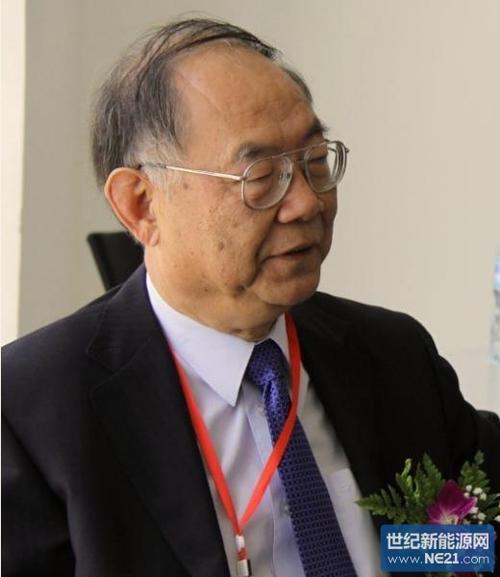 550w光伏板价格图标