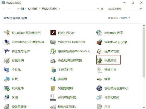 电脑散热声音突然变大是什么原因