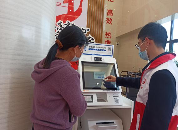 打女朋友屁屁会变聪明么图标