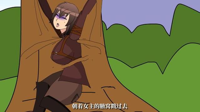 tk腋窝腰痒痒图标