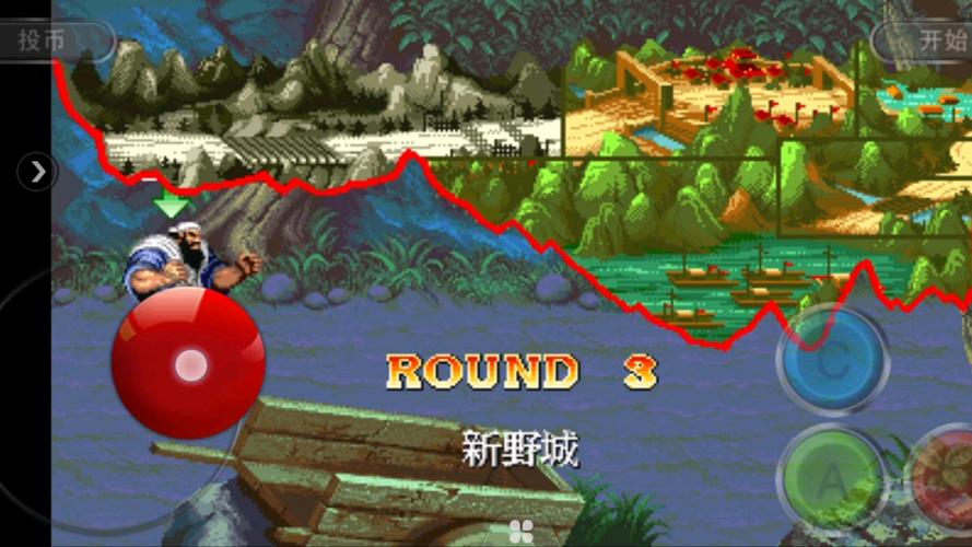 三国志之三剑圣单机版截图
