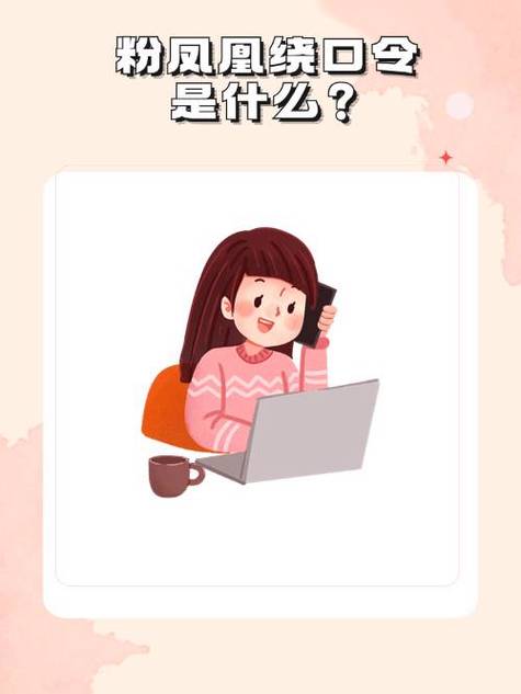 iphone放歌听筒和扬声器一起响图标
