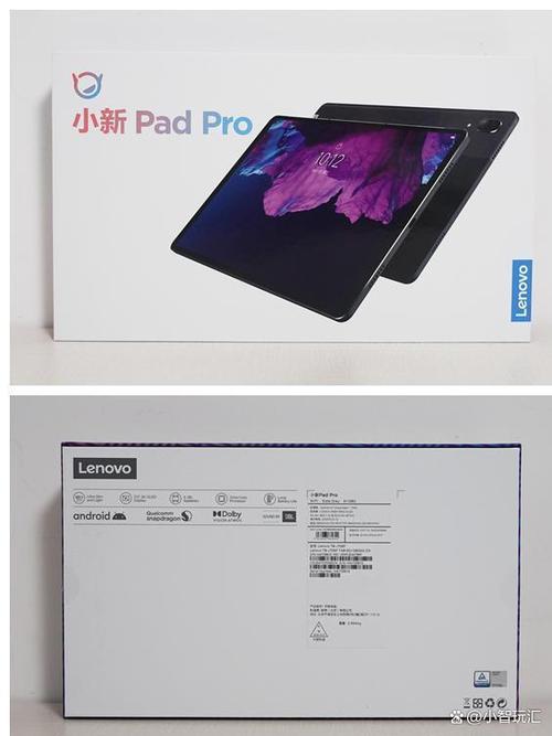 lenovo平板开不了机怎么办图标