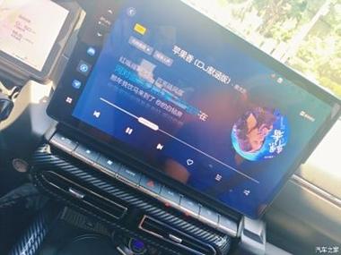 速悦音乐车机版截图