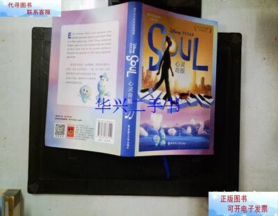青橙阅读图标