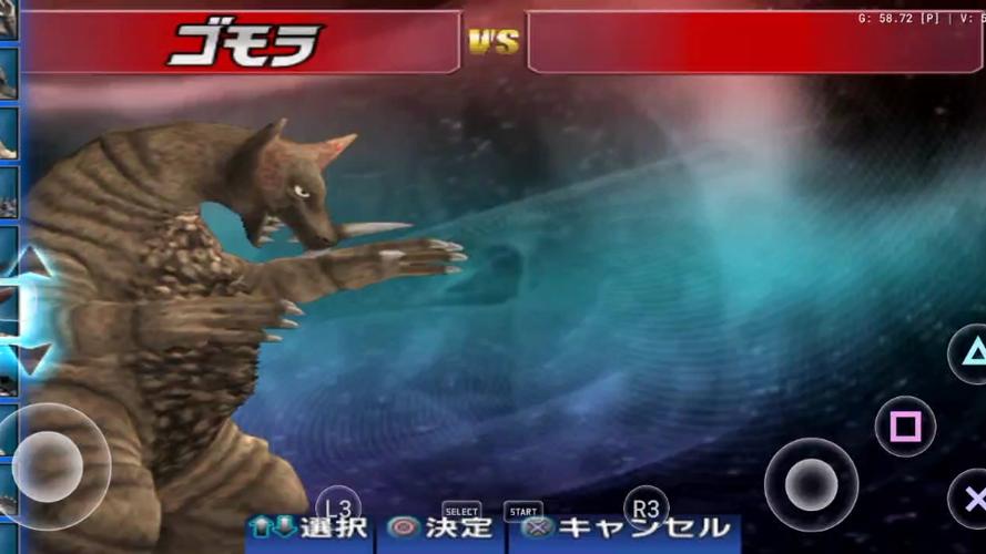 格斗进化3破解版