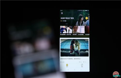 投屏影视大全纯净版图标