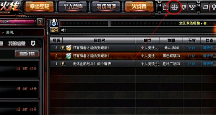 cf交易所买的东西怎么使用图标
