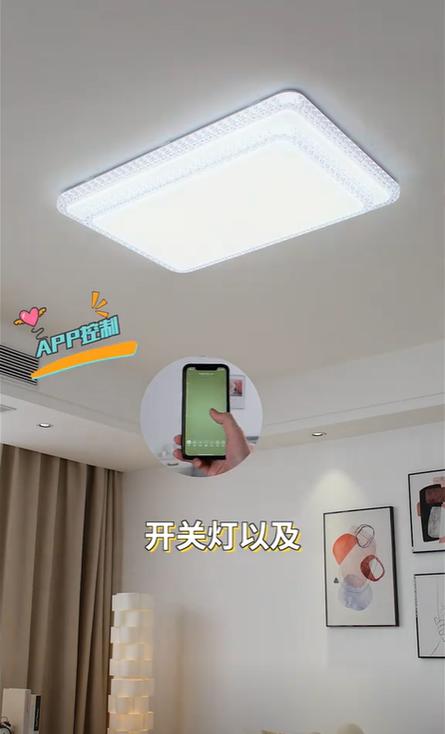 手机怎么设置语音唤醒图标