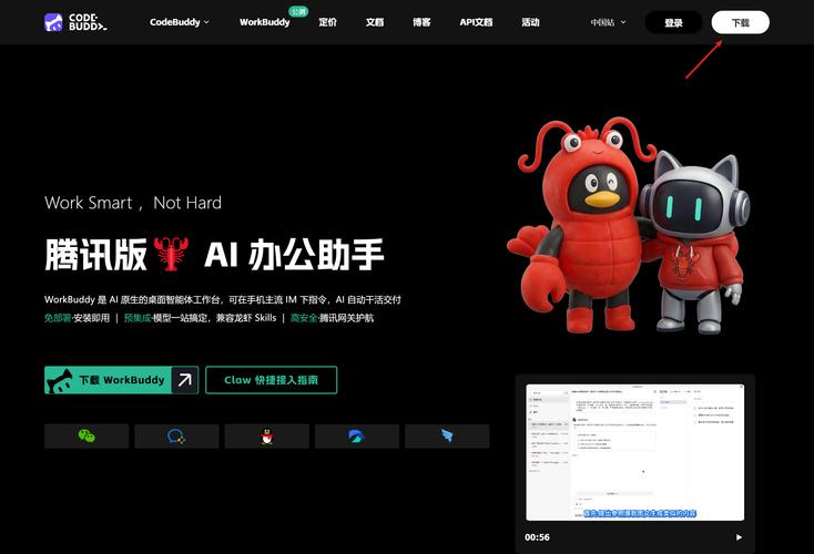 养虾大亨下载图标