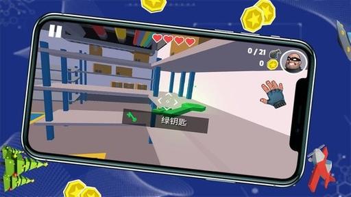 火柴人大乱斗无广告下载截图