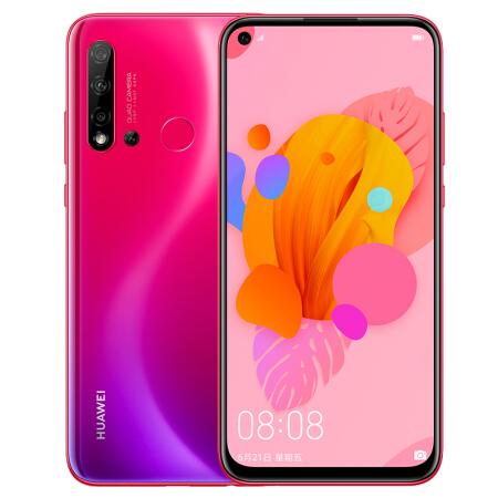 华为 nova5i图标
