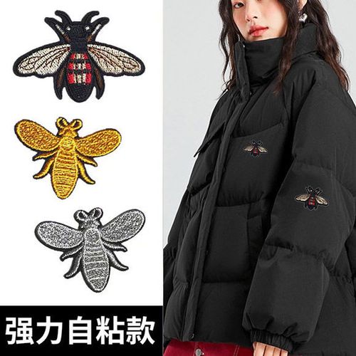 自粘布贴羽绒服图标