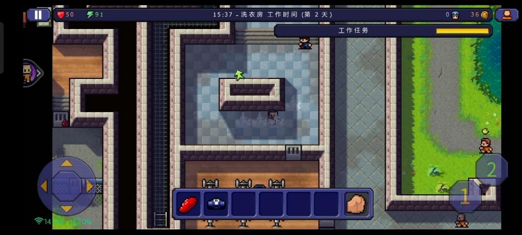 逃脱者第二关怎么过视频图标