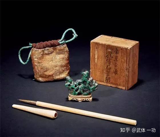 消除笔图标