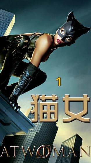 女人喜欢猫说明什么图标