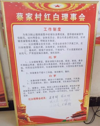 三员认证是什么情况