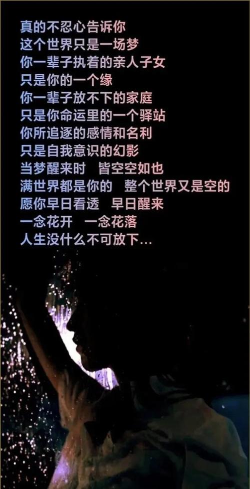 《我忘记世界也忘记你》原唱图标