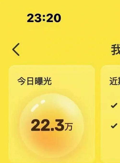 如何利用闲鱼赚钱月入过万图标