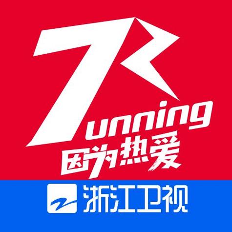 浙江卫视在线图标