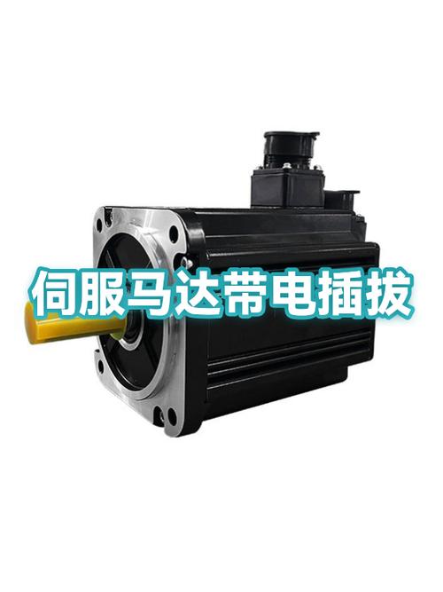 什么设备可以带电插拔图标