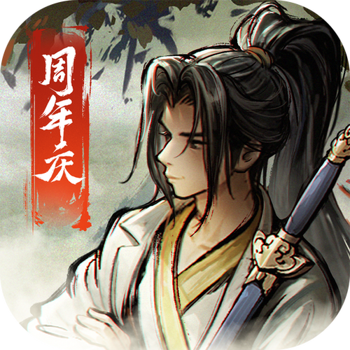 烟雨江湖游戏特色图标