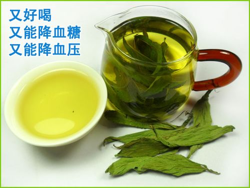山蜜草几天喝一次最好图标