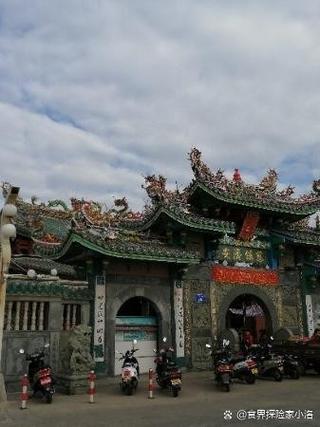 漳州八闽游戏图标