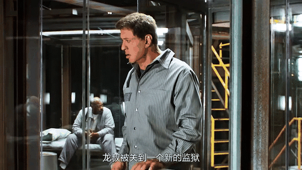 土豪逃离纸板学校图标