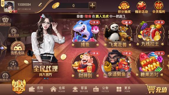 棋乐棋牌官方平台图标