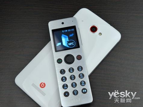 小米9息屏显示很暗图标