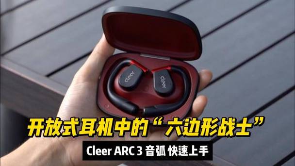 戴无线耳机老是掉怎么办图标
