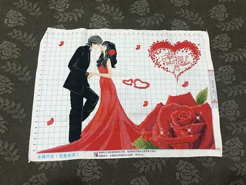 幸福的约定全集免费图标
