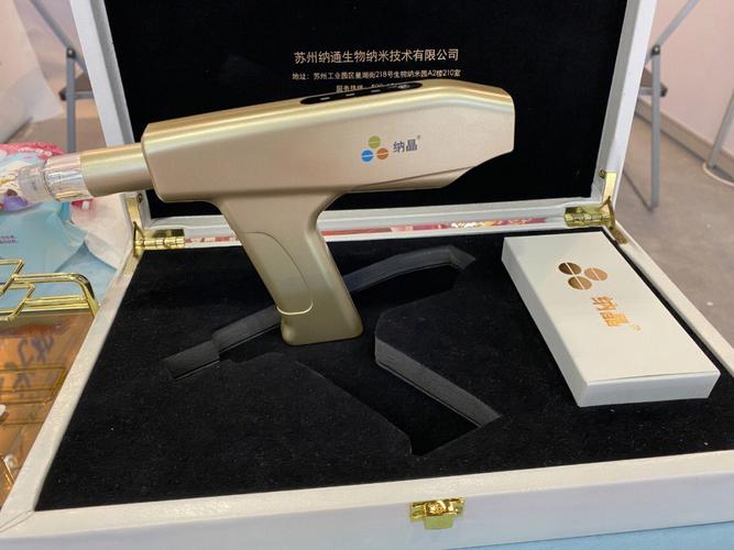 苏州纳晶截图