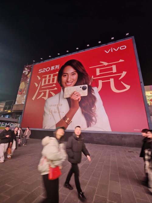 手机莫名其妙的播放广告视频截图