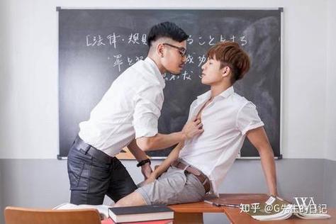 x在男女之间的含义是什么图标