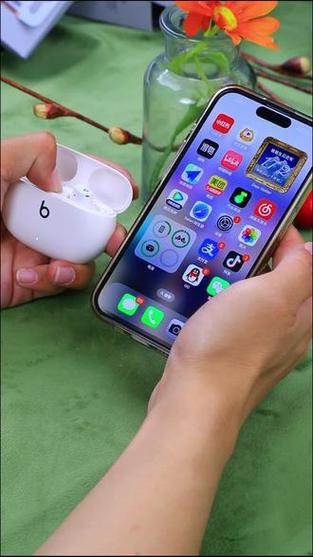 beats连接iphone弹窗图标