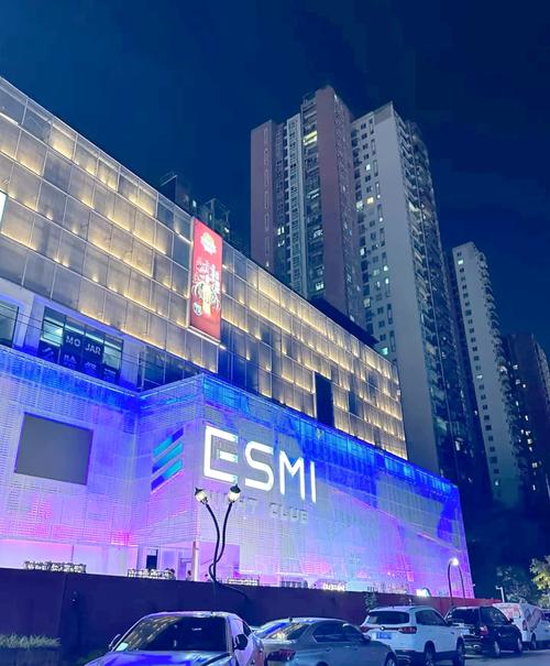 eshop商店官网图标