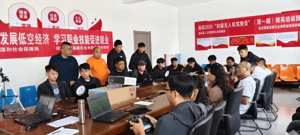 人社局技能培训图标