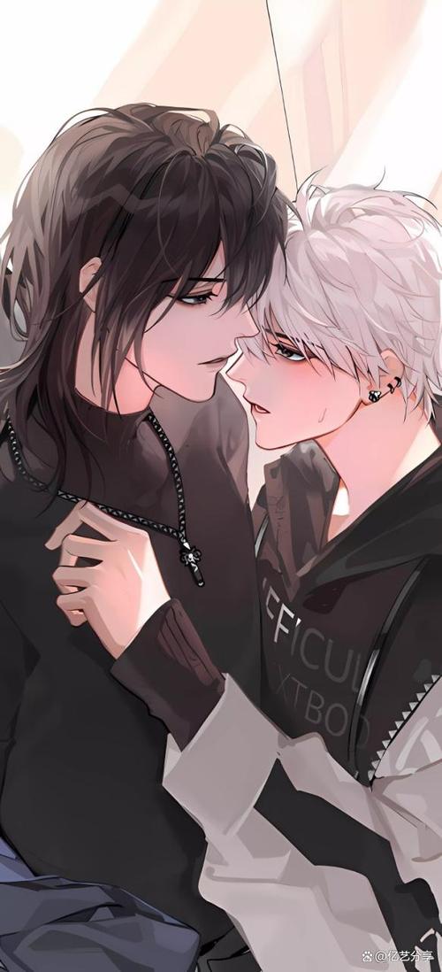 双杀[电竞]小说截图