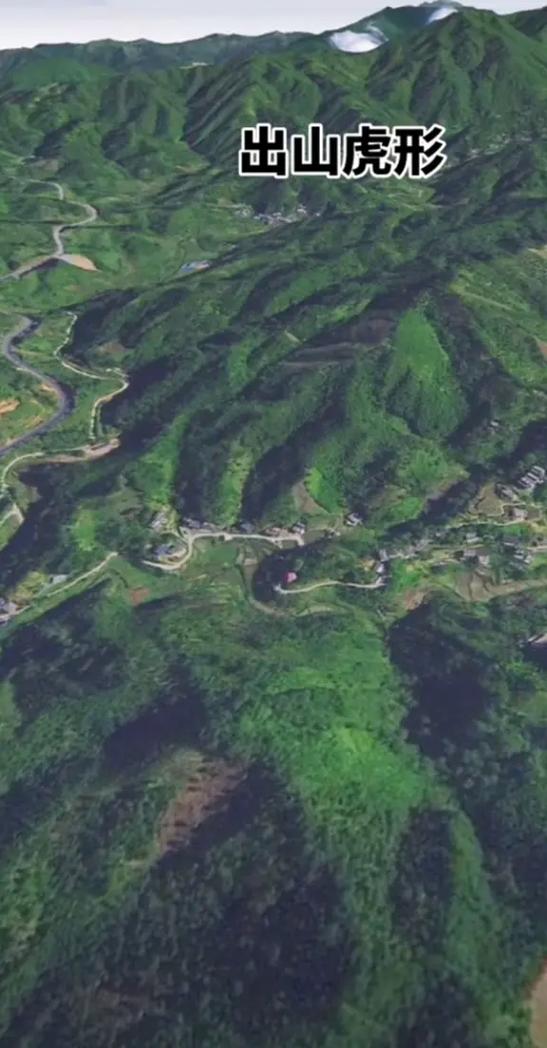 什么软件可以看山脉山形截图