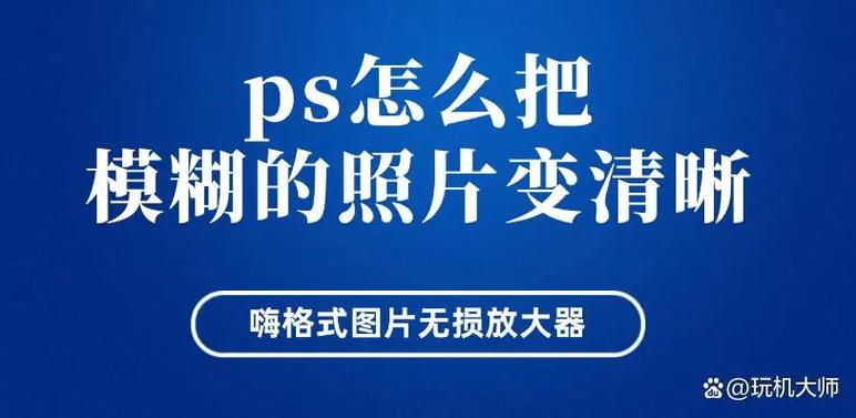 剪映上下模糊中间清晰怎么调图标