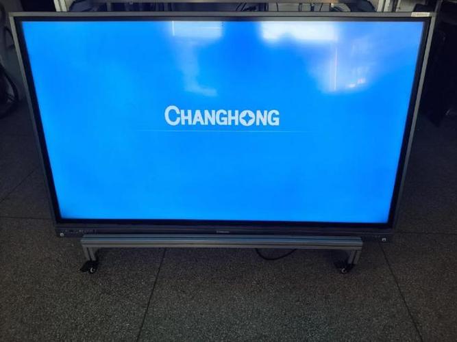 长虹电视出现红绿蓝屏图标