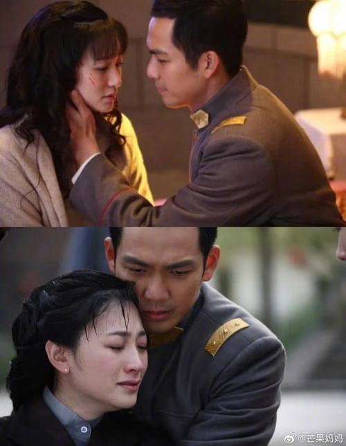 岳翎和邱心志演过什么剧图标