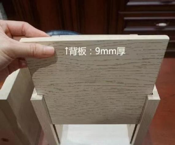 柜子背板裂开了怎么办图标