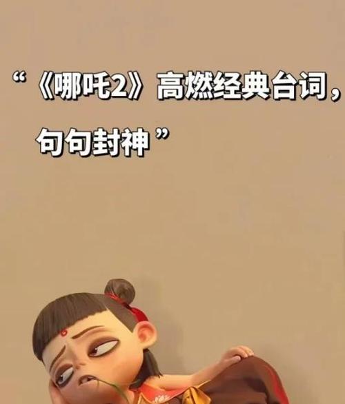 90后人仙妖魔